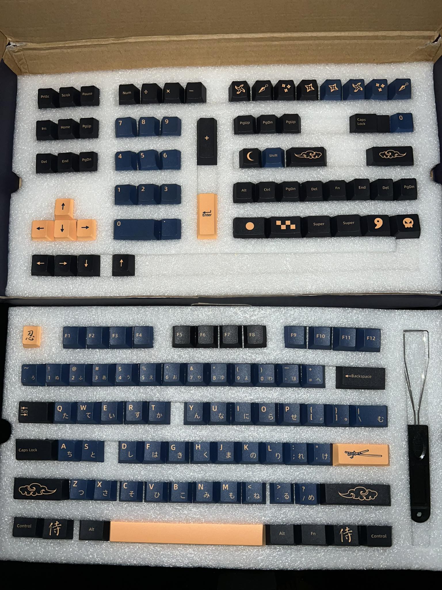 Blue Samurai Keycaps – SSJ Store